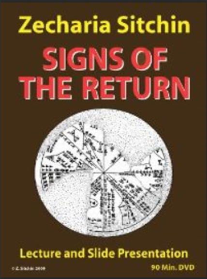 Zecharia Sitchin Books